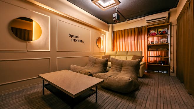 スペモシネマ🎬クリスマス🎄歓送迎会🎊映画鑑賞🎥デート💕プロジェクター💫推し活👑471_SpemoCINEMA六本木の写真7