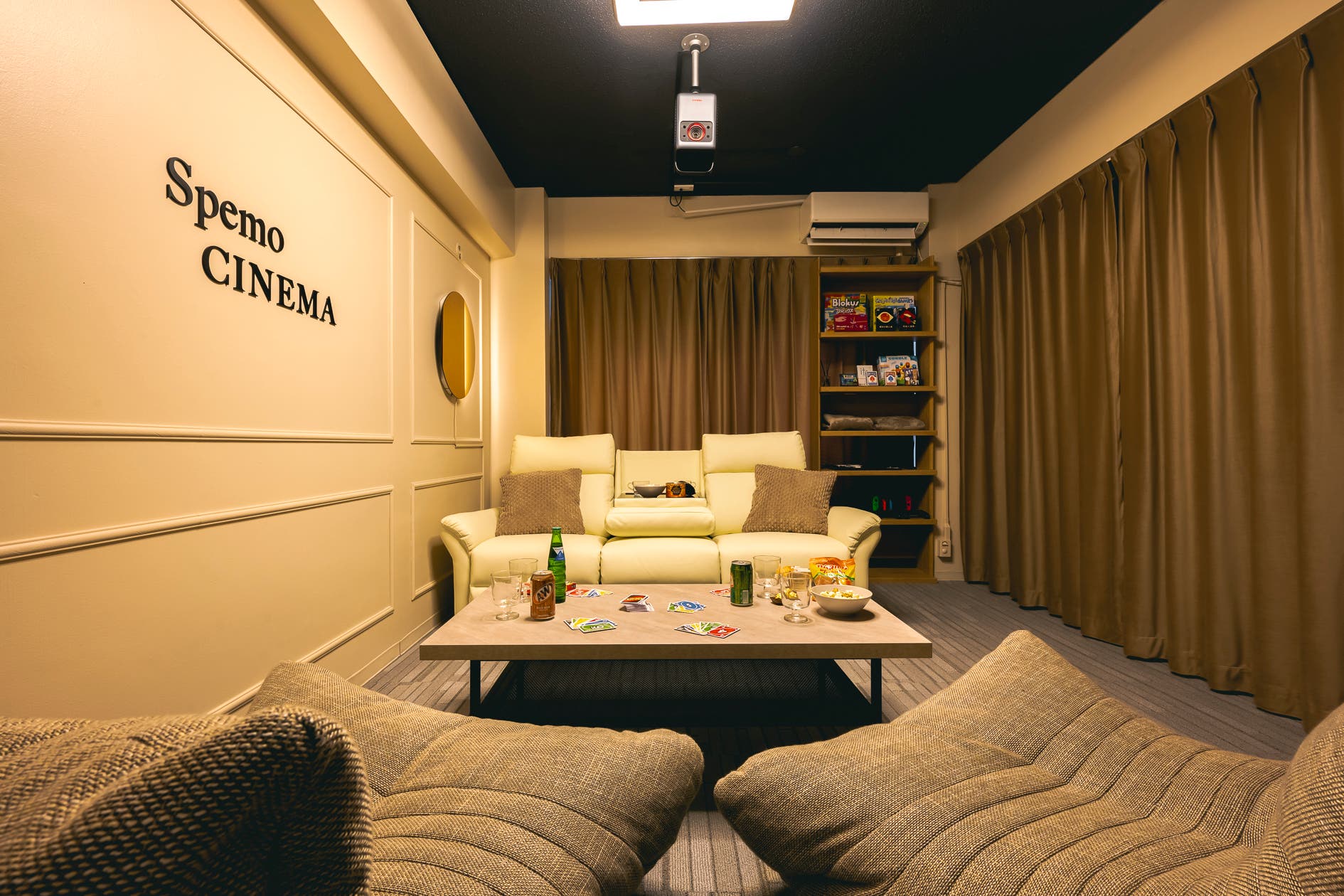 スペモシネマ🎬クリスマス🎄歓送迎会🎊映画鑑賞🎥デート💕プロジェクター💫推し活👑471_SpemoCINEMA六本木の写真10