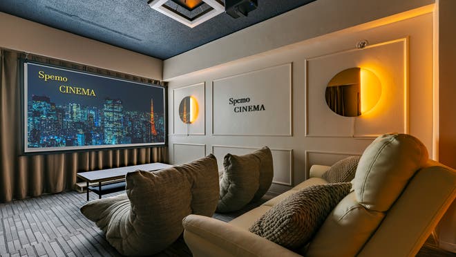 スペモシネマ🎬クリスマス🎄歓送迎会🎊映画鑑賞🎥デート💕プロジェクター💫推し活👑471_SpemoCINEMA六本木の写真1