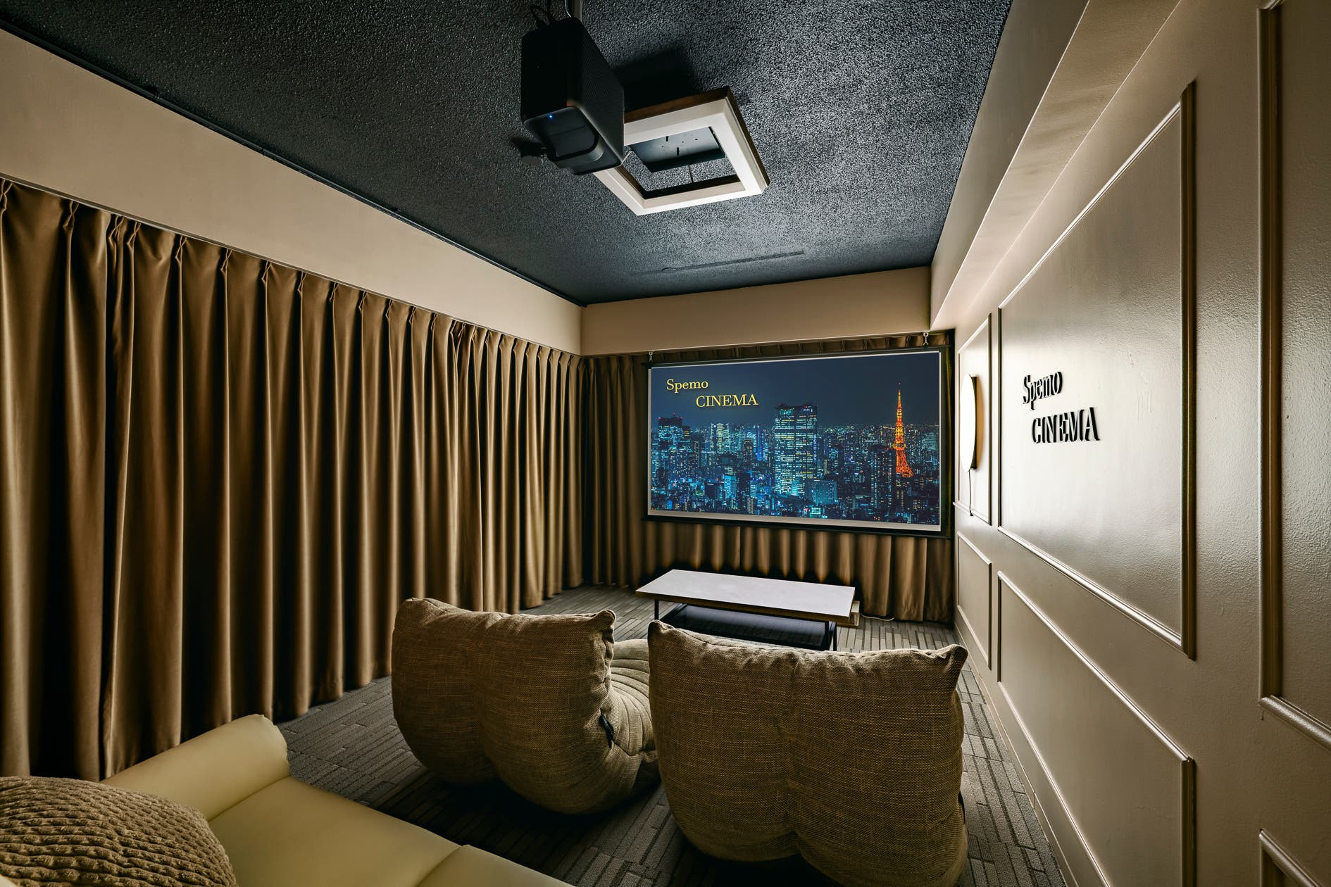 スペモシネマ🎬クリスマス🎄歓送迎会🎊映画鑑賞🎥デート💕プロジェクター💫推し活👑471_SpemoCINEMA六本木の写真13