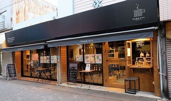 下町の商店街にあるオシャレなカフェです。の写真6