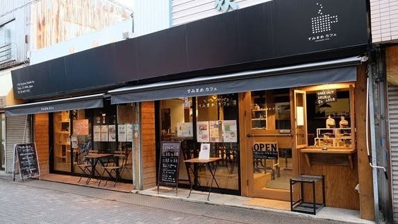 下町の商店街にあるオシャレなカフェです。の写真6