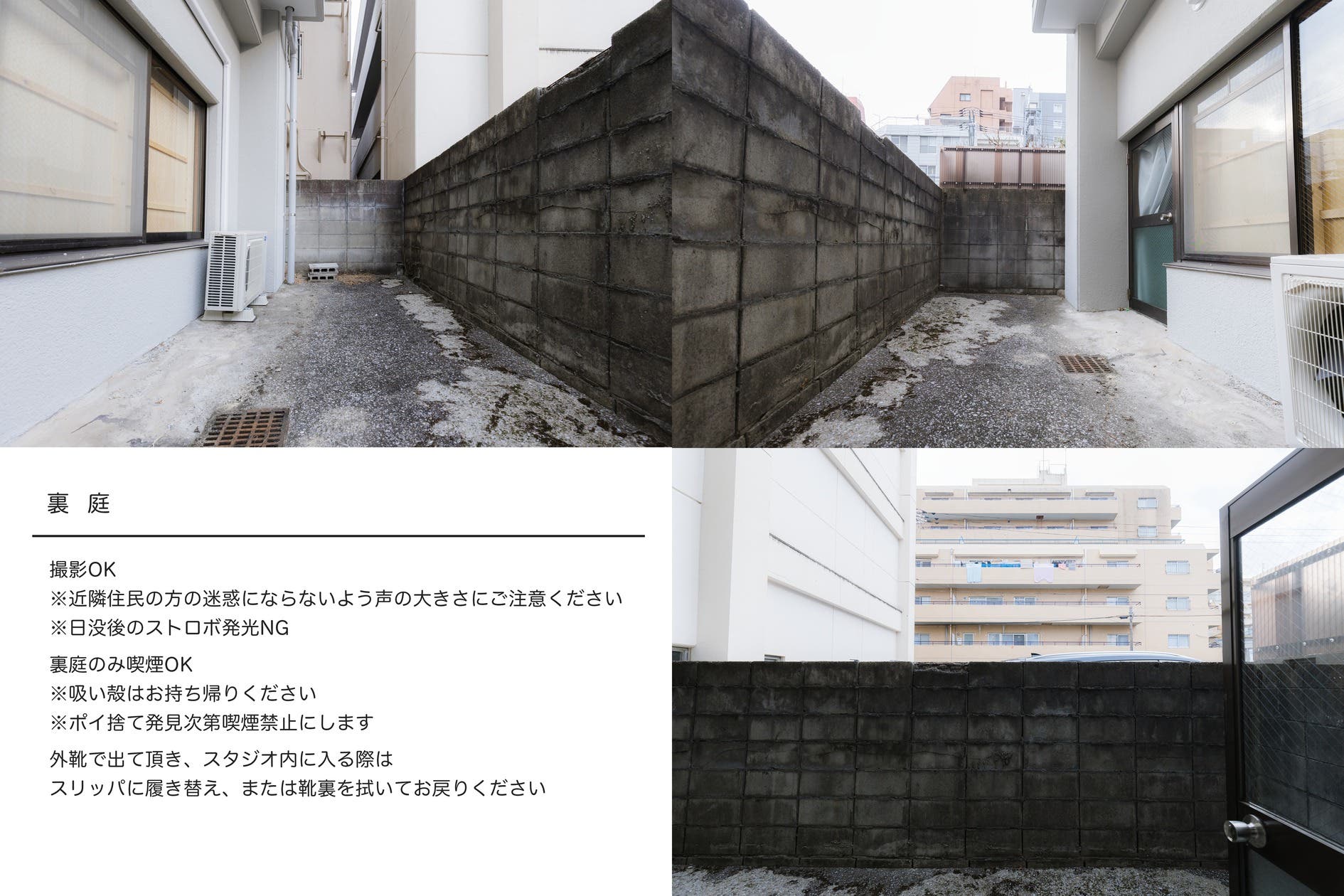 【広島市内中心部】壁・床にペイントOK⭐︎天井高2.7m⭐︎シンプルな白黒空間⭐︎駐車場１台有⭐︎最寄駅から徒歩4分の写真6