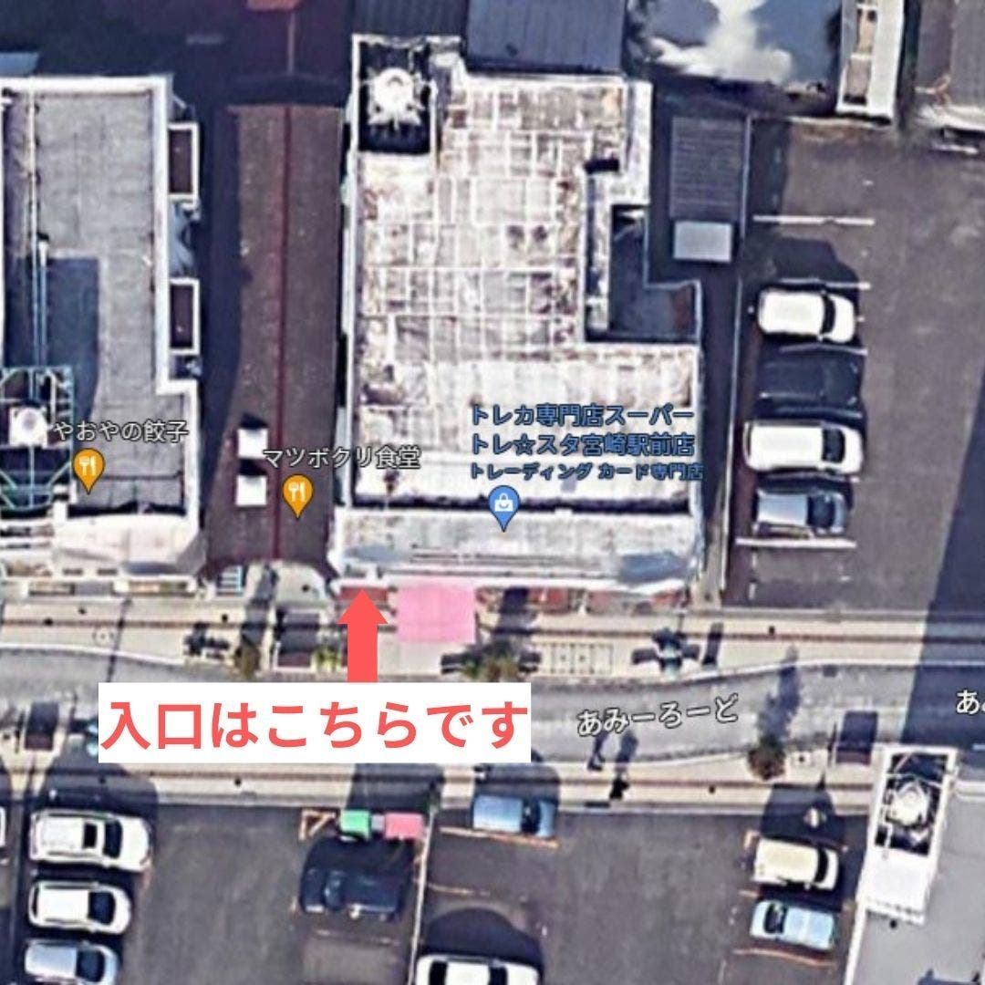 50インチTVのある完全個室貸会議室｜web会議・商談・面接・打合せ・勉強会・個人レッスンなどの写真18