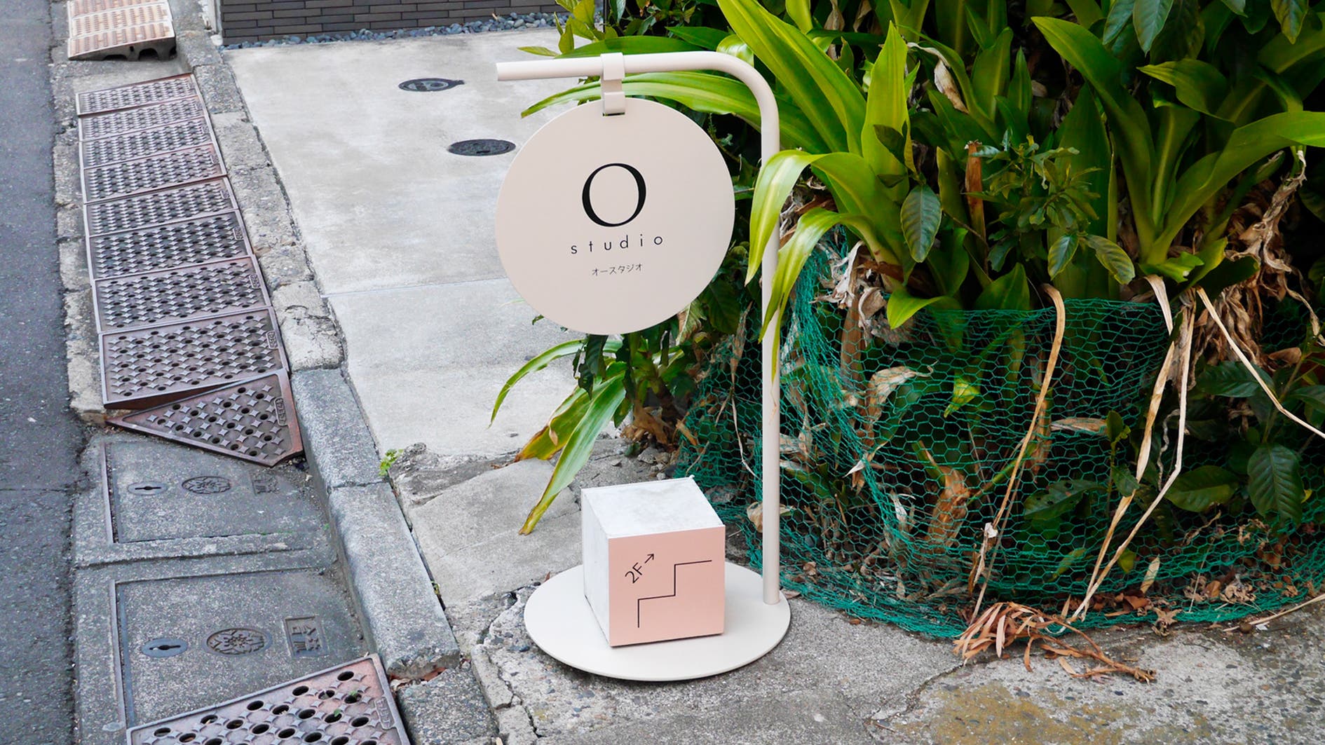 【表参道徒歩3分】自然光・ベージュと白・アーチ・アンティーク・海外インテリア・フォトスタジオの写真26