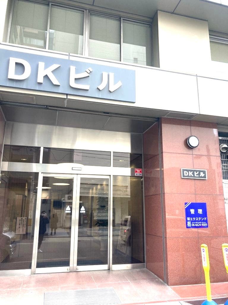 🌸🌸🌸〇Arts studio〇東梅田スタジオ🌸🌸🌸の写真5