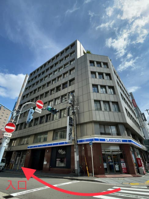 🌸🌸🌸〇Arts studio〇東梅田スタジオ🌸🌸🌸の写真6