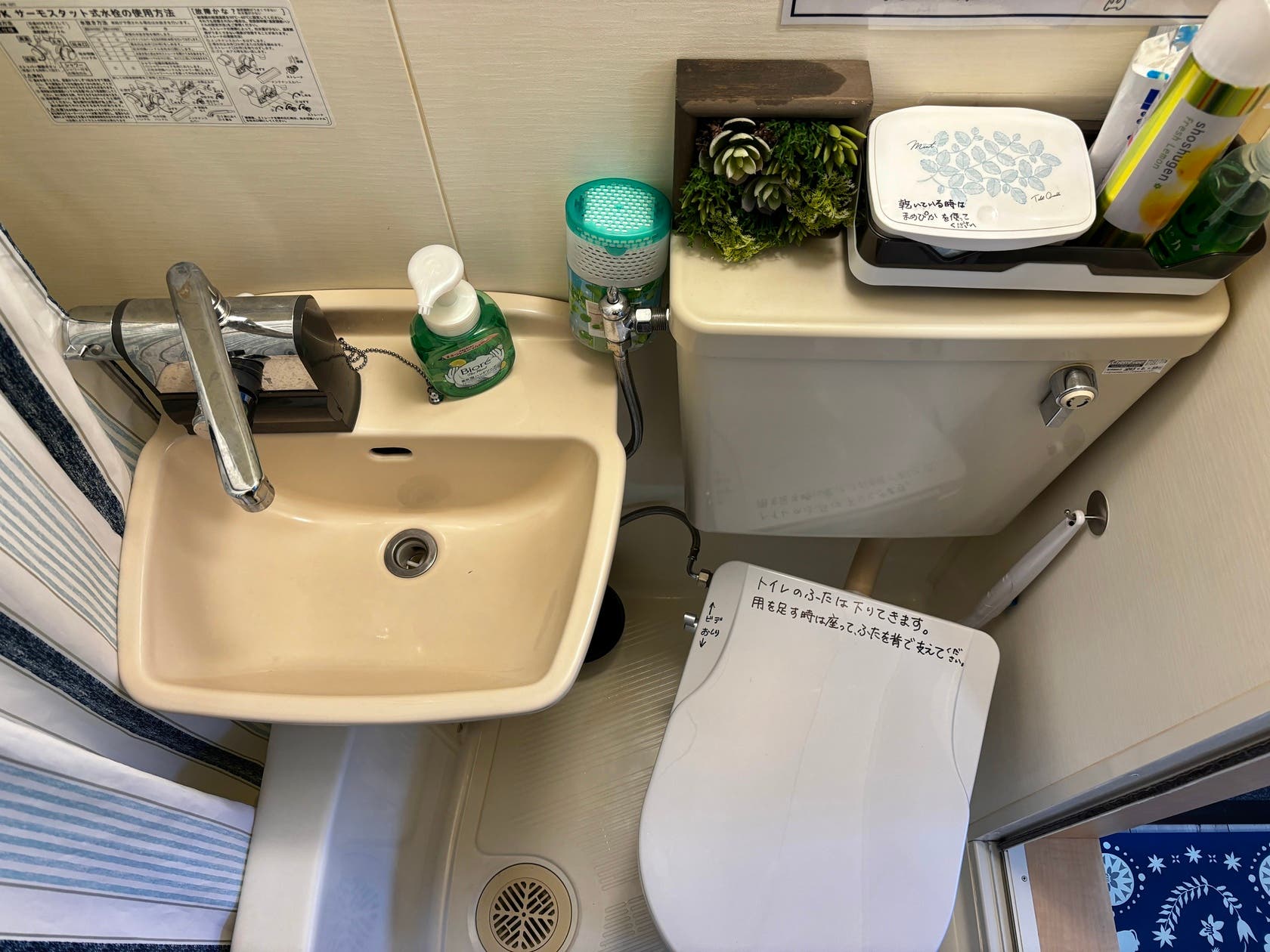 5F・まるまるんち】音量声量制限なし😆大画面75型📺🤩ボードゲーム😊オプション料金なし😊監視カメラなし😍便利な繁華街の写真27