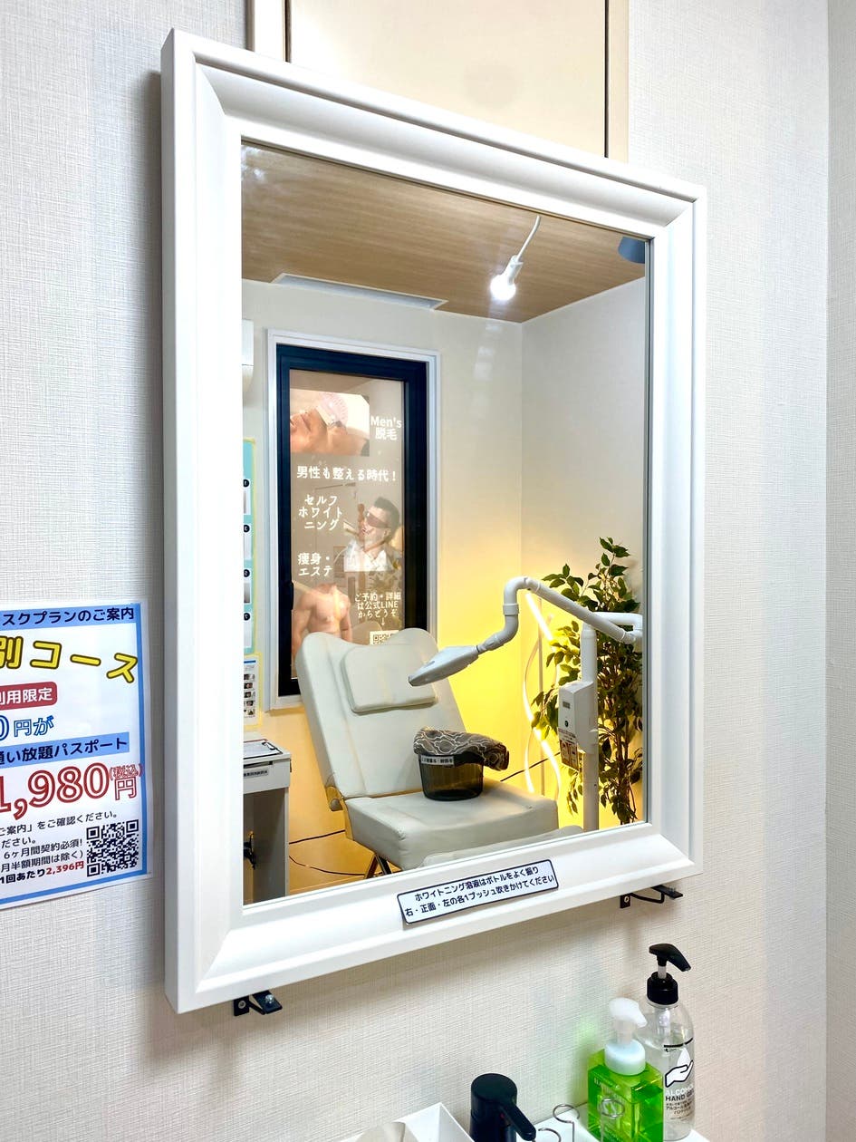 敦賀唯一の美容系特化型レンタルスペース 駐車場完備の写真27