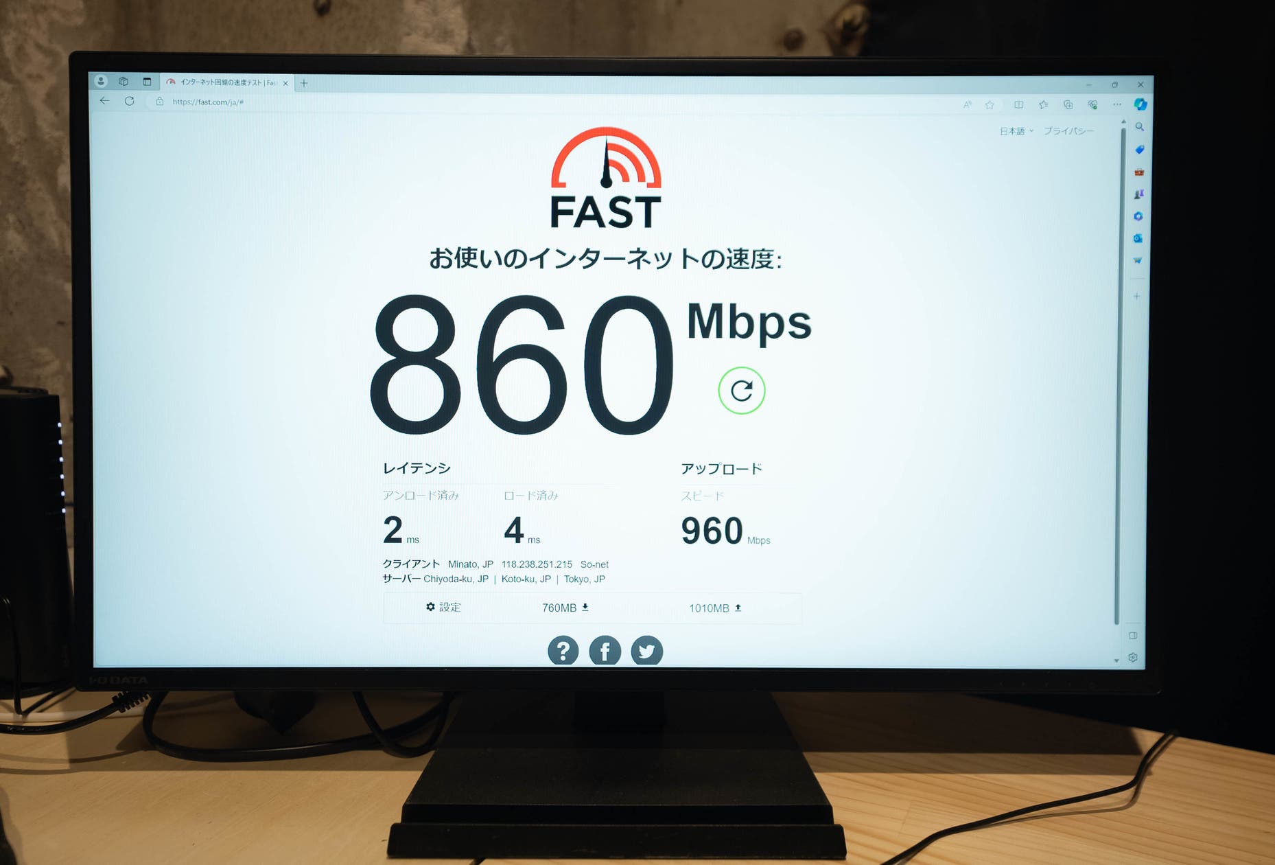 赤坂駅徒歩1分のトークライブハウスの写真8