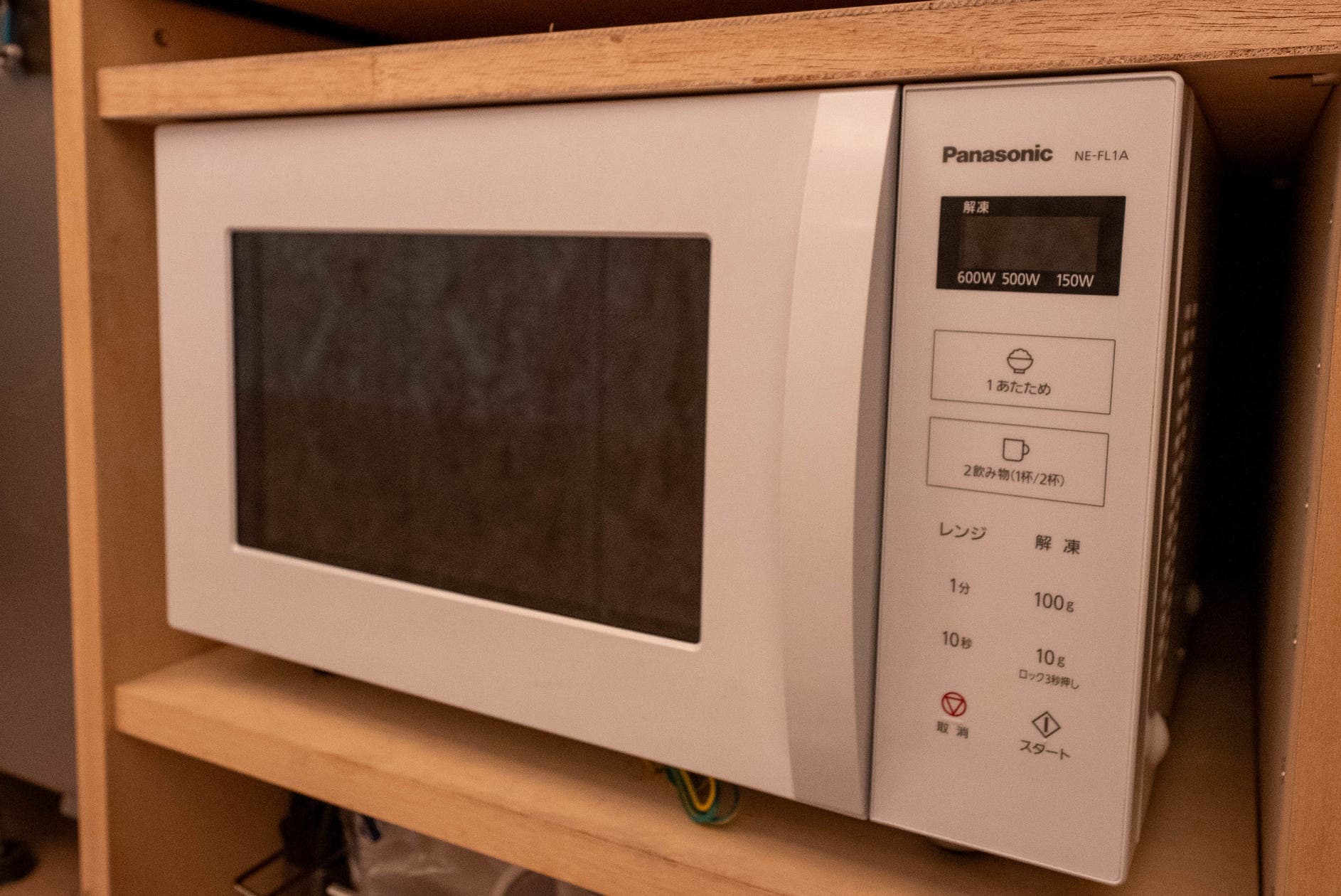 赤坂駅徒歩1分のトークライブハウスの写真16