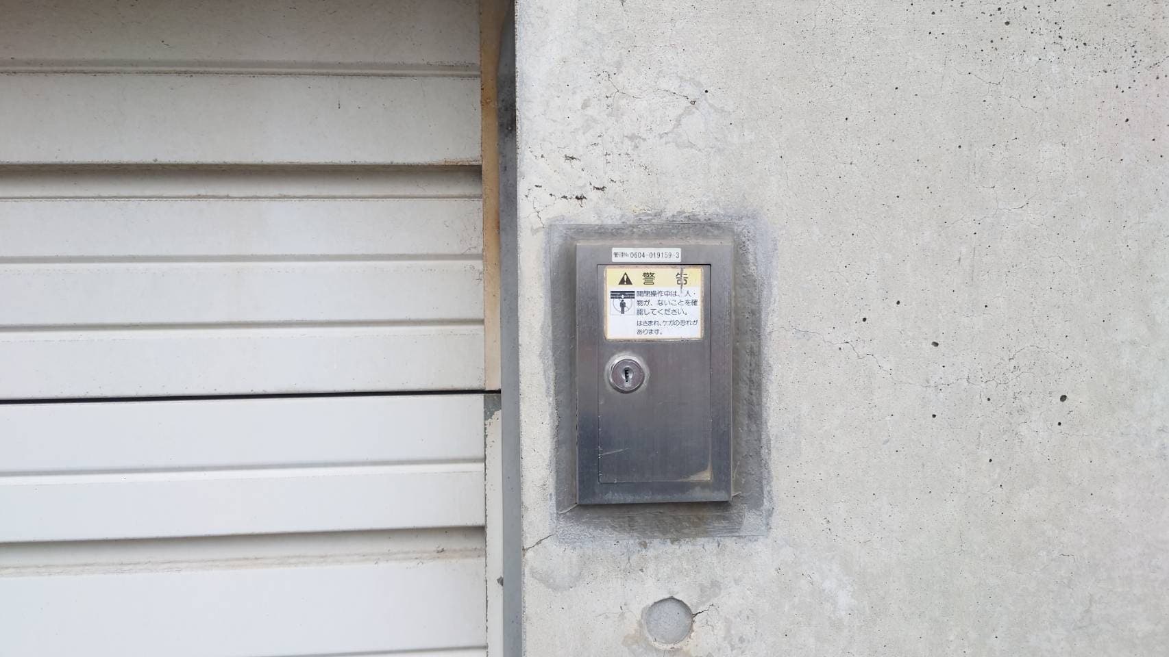 東京から車で1時間！部屋多数、丸ごと使用可能な撮影OK一軒家。の写真16