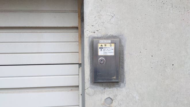 東京から車で1時間!部屋多数、丸ごと使用可能な撮影OK一軒家。の写真16