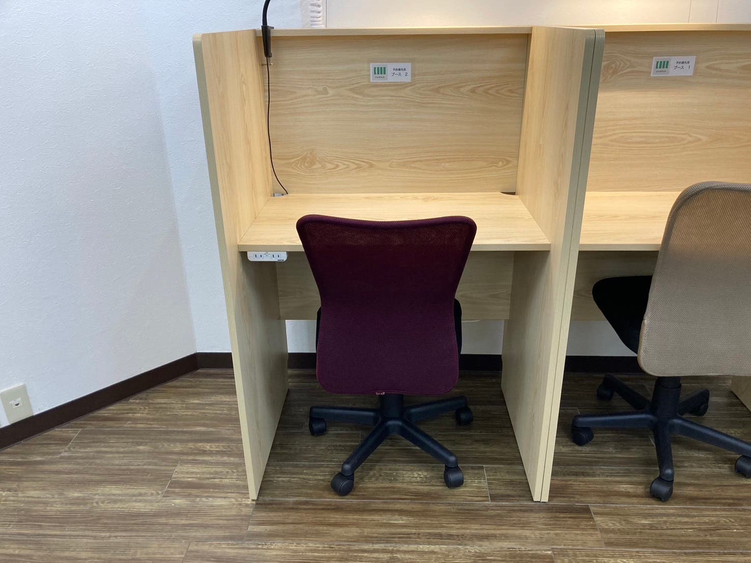 【旭川 by 街角自習室】1名DESK②の写真3