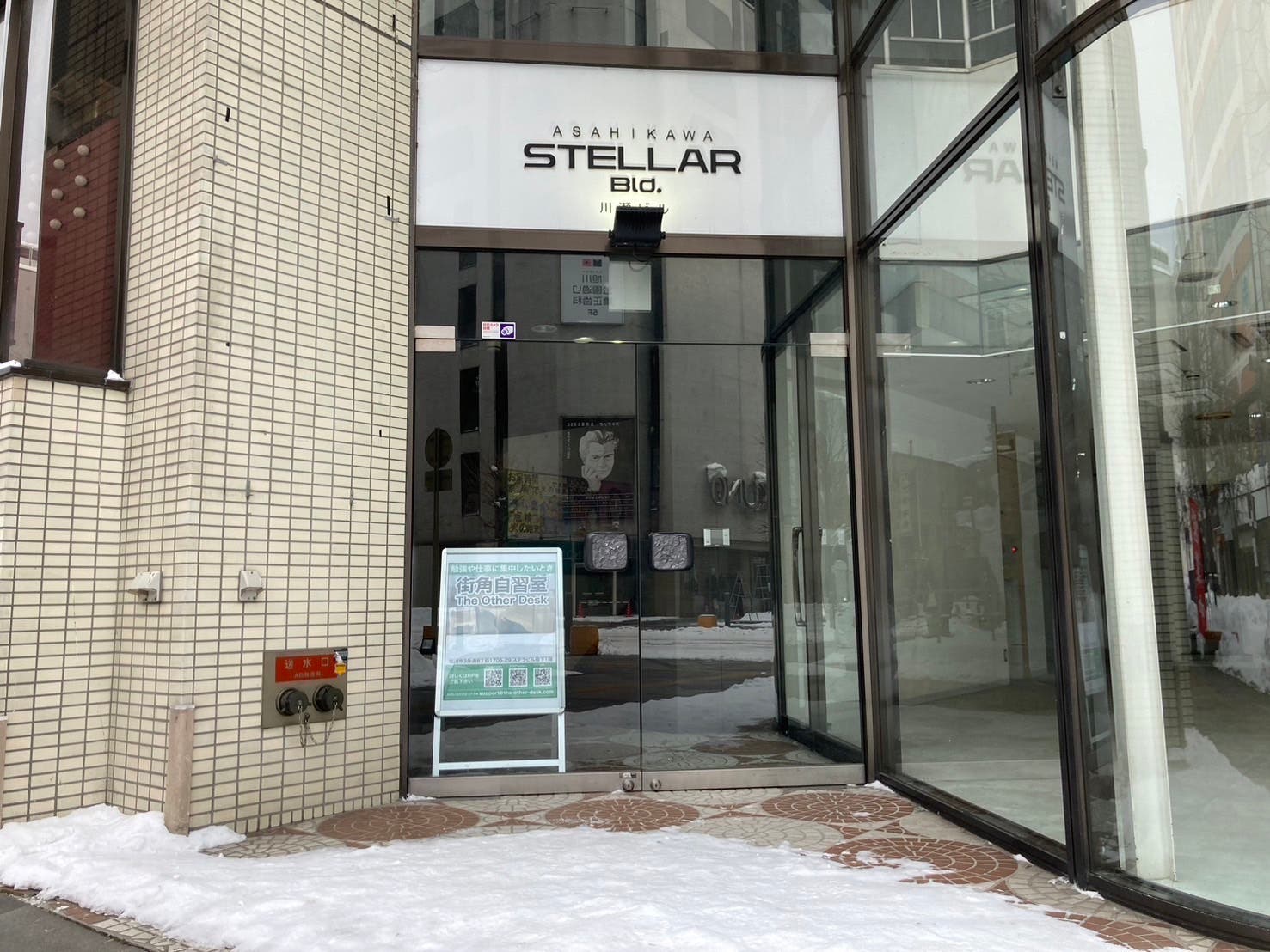 【旭川 by 街角自習室】1名DESK②の写真6