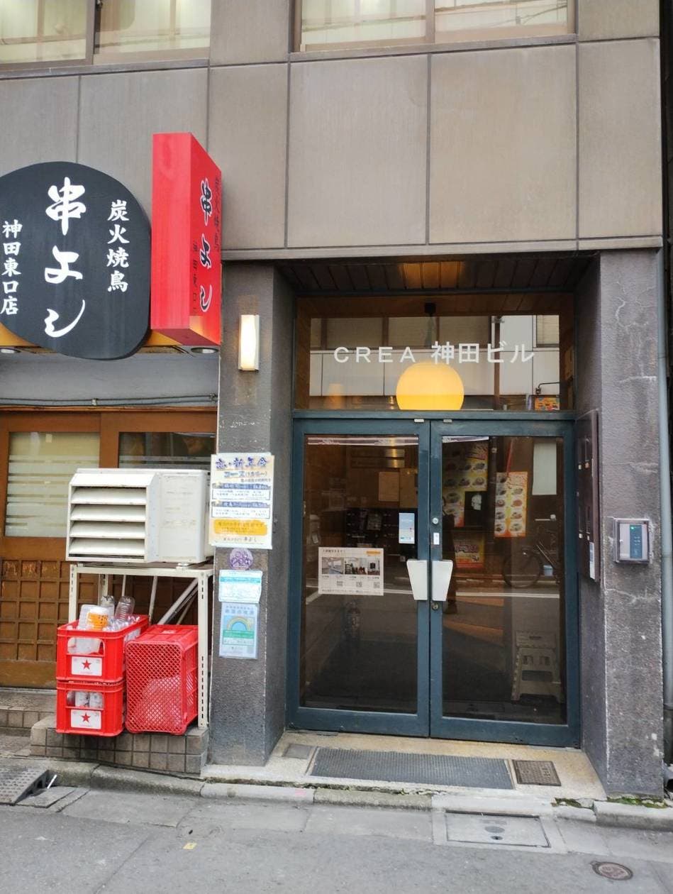 直前割を実施✨東京神田🍀最大20名可🍀駅近２階🍀施術ベッド✨全備品無料✨お得な1日プラン有✨会議/ボードゲームに最適✨の写真22