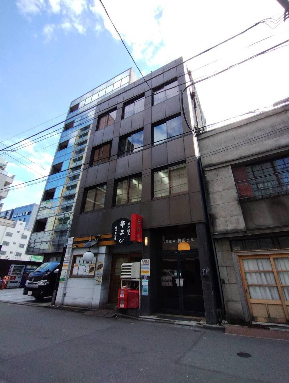 直前割を実施✨東京神田🍀最大20名可🍀駅近２階🍀施術ベッド✨全備品無料✨お得な1日プラン有✨会議/ボードゲームに最適✨の写真23