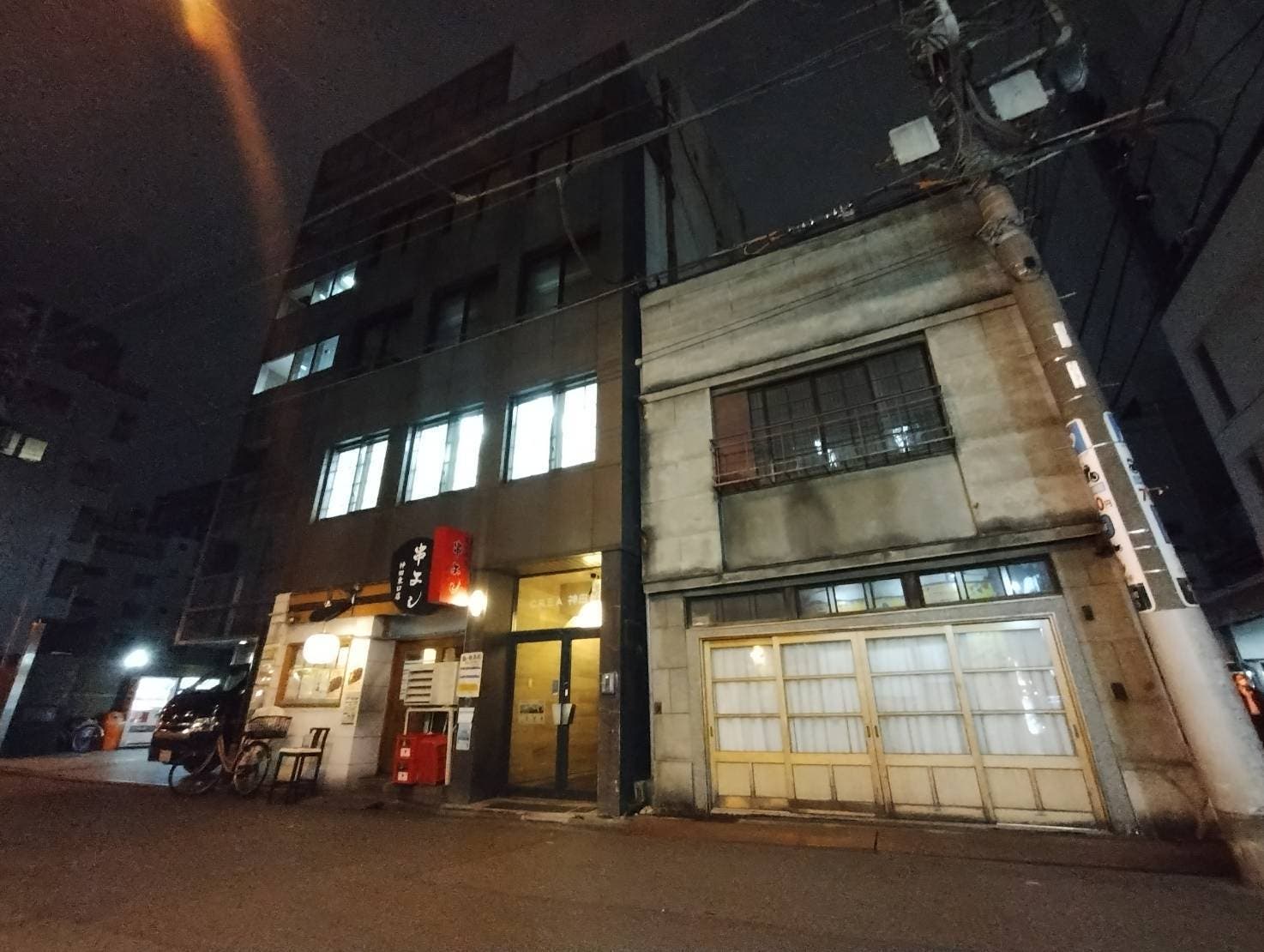 直前割を実施✨東京神田🍀最大20名可🍀駅近２階🍀施術ベッド✨全備品無料✨お得な1日プラン有✨会議/ボードゲームに最適✨の写真24