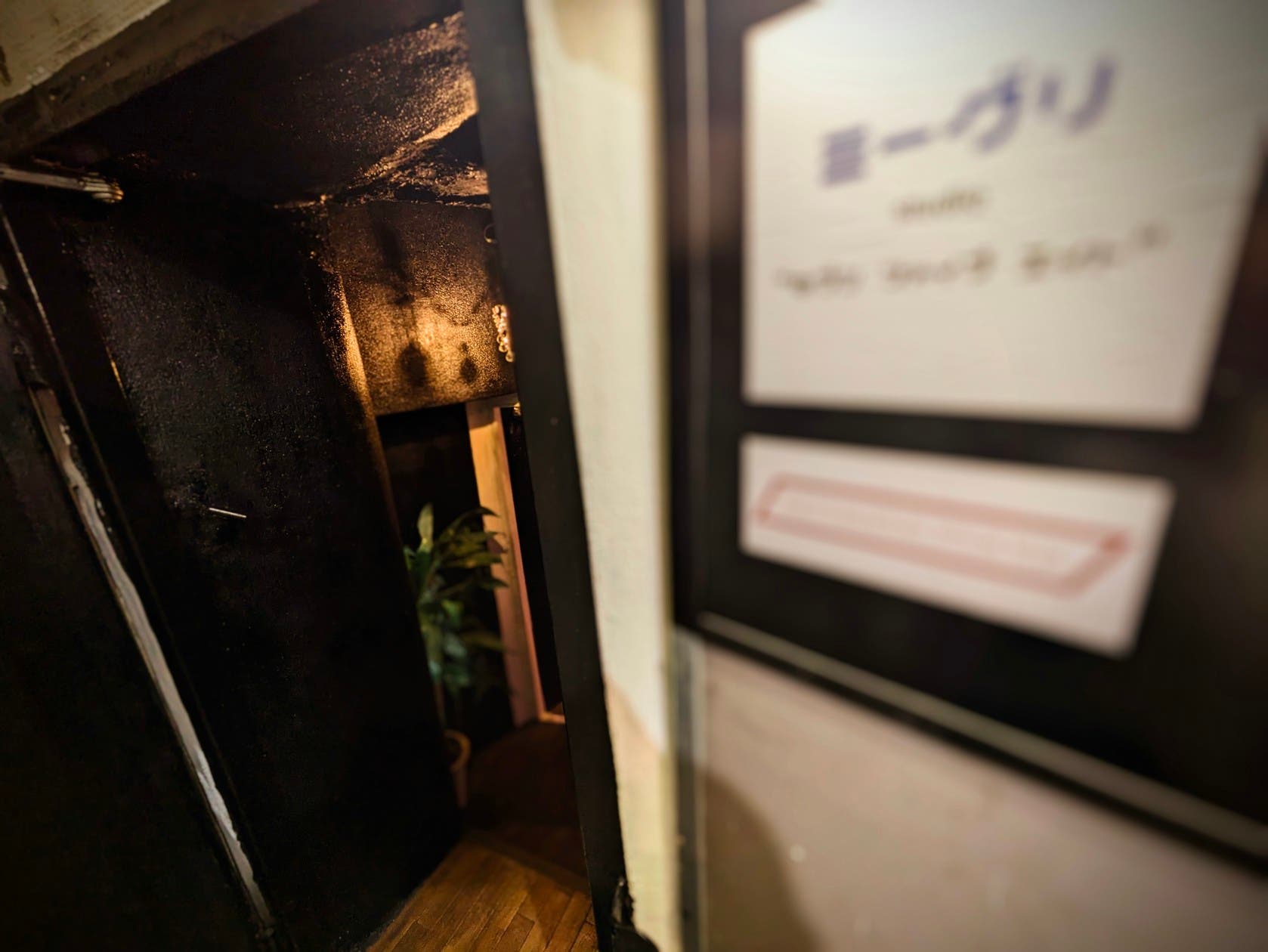 名古屋駅から車で約5分！アイドルライブ、弾き語り、演劇などもできる照明音響完備のスタジオ！の写真10