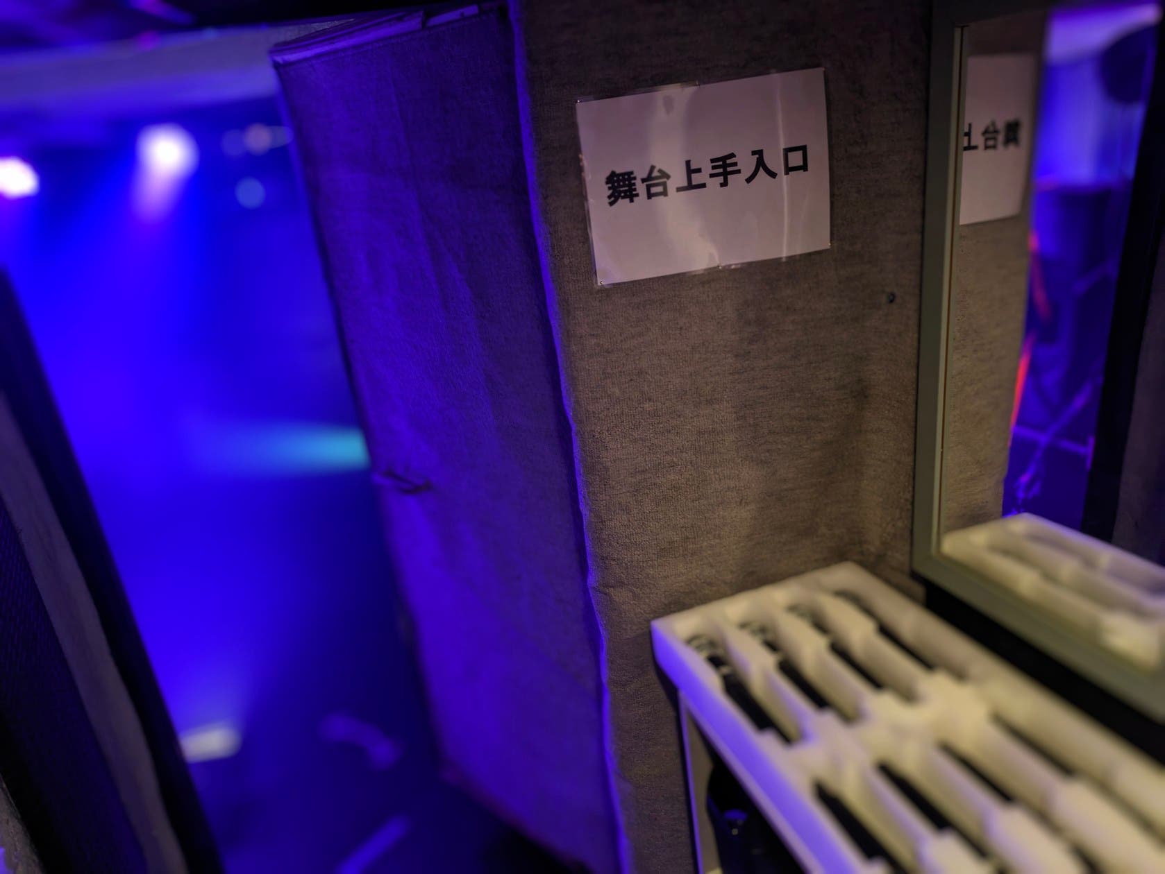 名古屋駅から車で約5分！アイドルライブ、弾き語り、演劇などもできる照明音響完備のスタジオ！の写真5