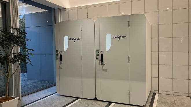 <QUICK solo 恵比寿ビジネスタワー【No.1】>完全個室⭐️Wi-Fi無料!テレワーク/Zoom/自習の写真1