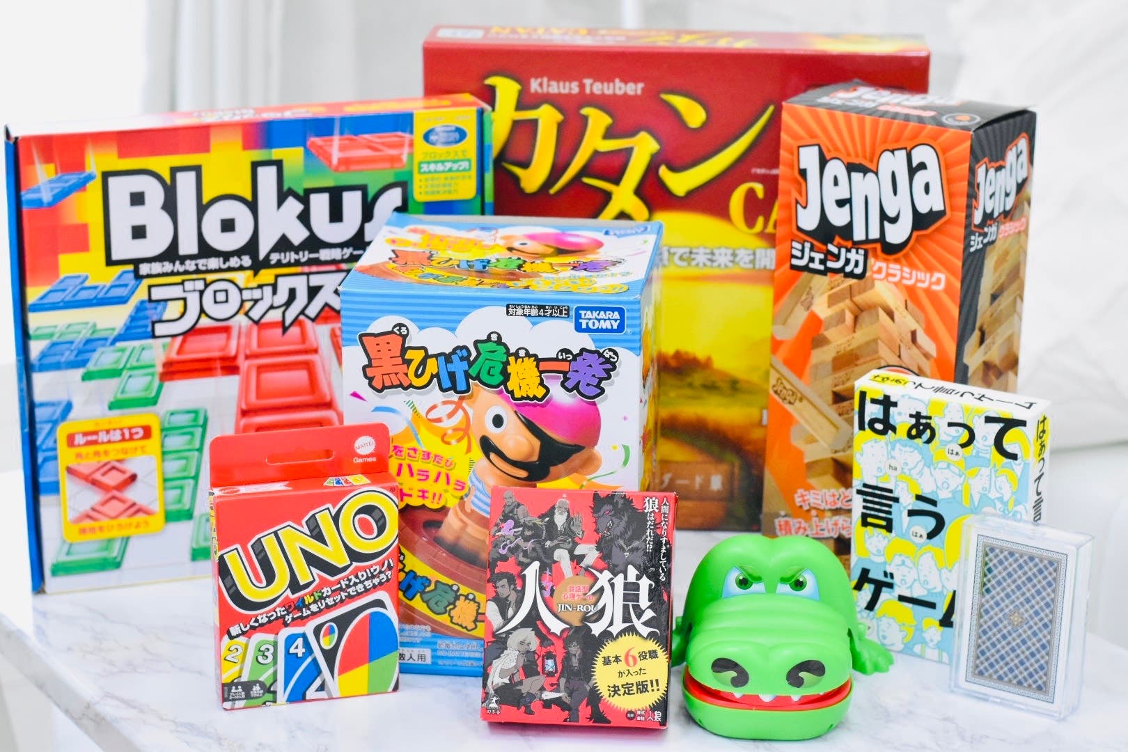 ⑦ボードゲーム類（はぁっていうゲーム/ブロックス/ジェンガ/人狼/トランプ/UNO/黒ひげ危機一髪/わにわにパニック/カタン）の画像1