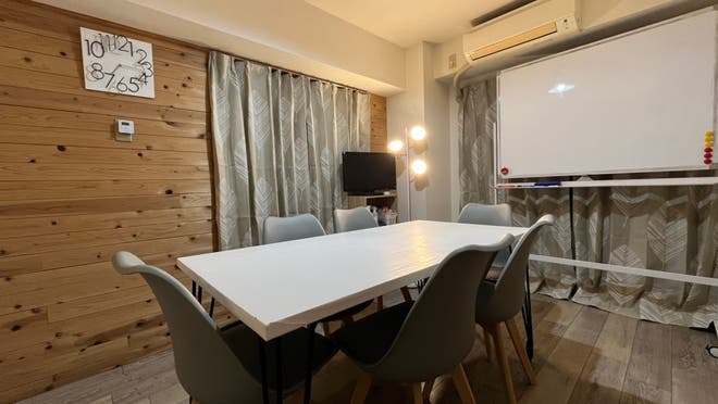 RAKUNA新宿Ⅳ【西新宿駅1分】☆★内装リニューアル!!★☆打ち合わせや小規模会議、WEB会議、オフ会などに♪の写真1