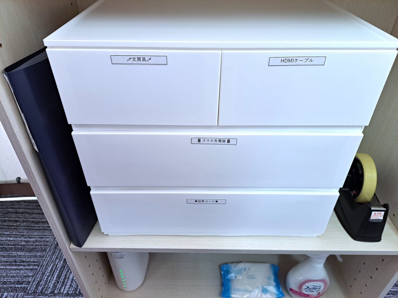 【Brenz横浜308】横浜駅東口徒歩2分★アクセス抜群★シンプルで落ち着いた空間の写真14