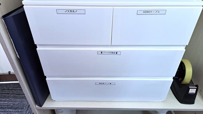 🌟新規OPEN🌟【Brenz横浜308】横浜駅東口徒歩2分★アクセス抜群★シンプルで落ち着いた空間の写真14