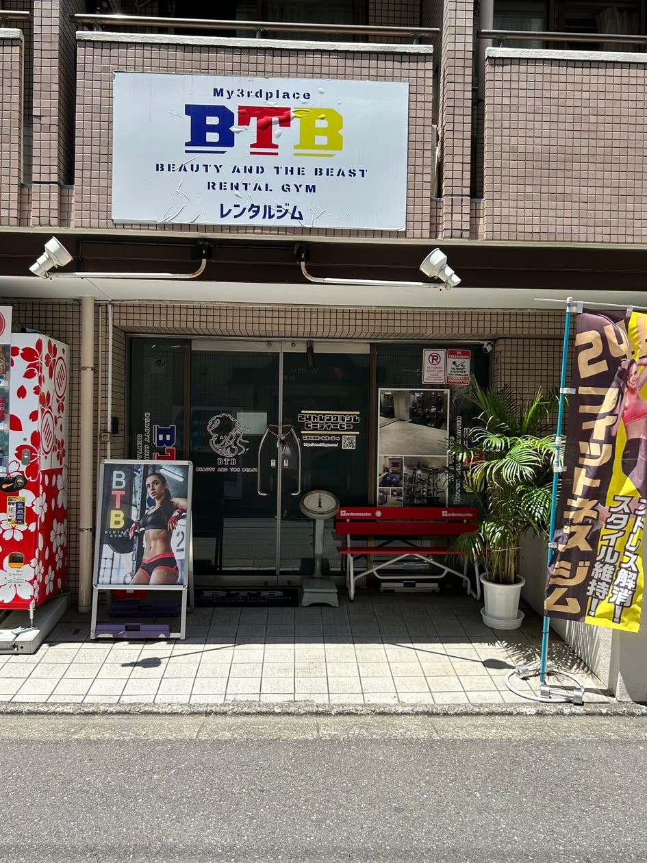 川崎駅近　広い設備充実レンタルジムの写真13