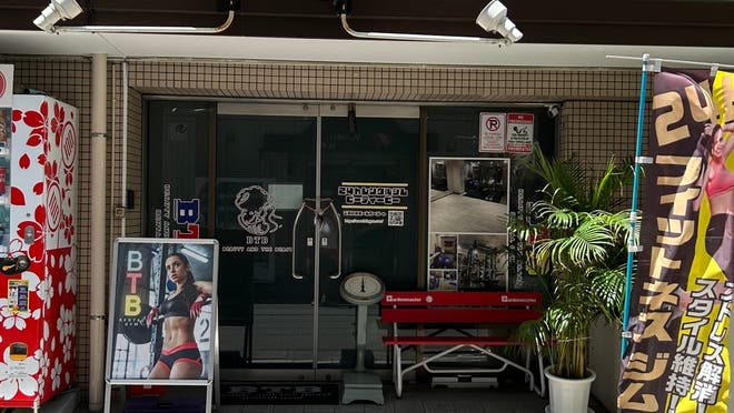 川崎駅近 広い設備充実レンタルジムの写真13