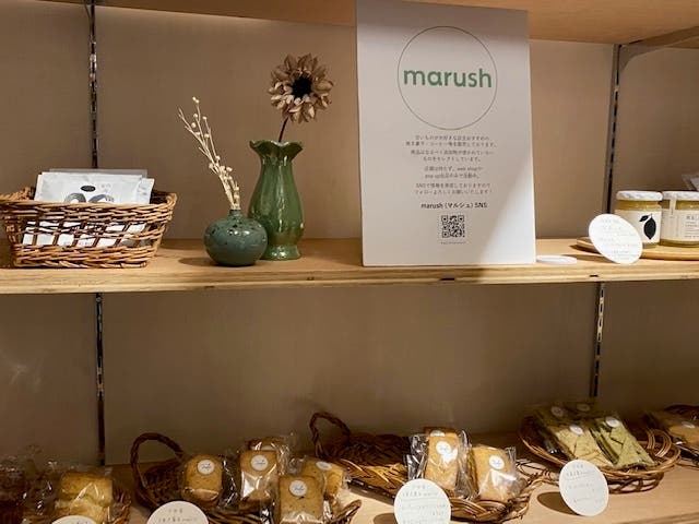 【ラウンジ＆POP UP STORE】カフェ併設のギャラリー・物販スペースの写真2