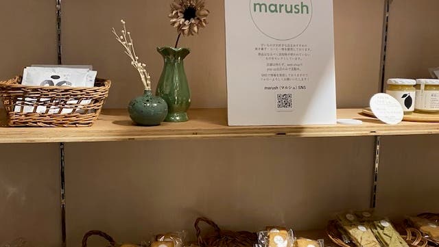 【ラウンジ&POP UP STORE】カフェ併設のギャラリー・物販スペースの写真2