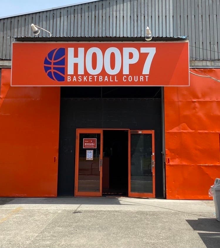 【東大阪市でスポーツをしよう！】バスケットボールコートをまるごと貸切　スポーツ・イベント・運動会・撮影に使いませんか？！の写真5