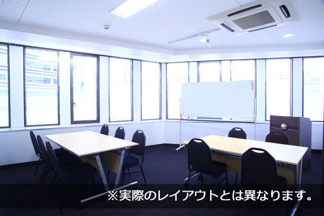 【西梅田駅徒歩1分！904号室】窓あり・スタッフ常駐◎セミナー、説明会に！様々な用途可能なサイズ感♪の写真4