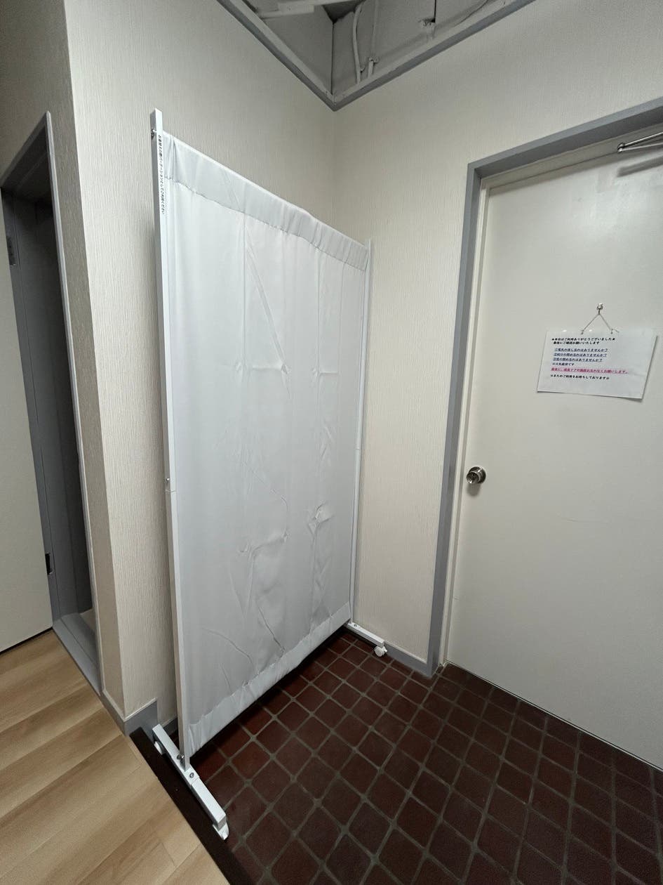 🌿着替え用パーテーションの画像1