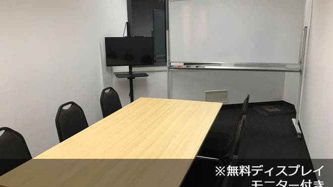 【西梅田駅徒歩1分!905号室】スタッフ常駐◎個別面談や大事な商談にもおススメ!様々な用途可能なサイズ感♪の写真2