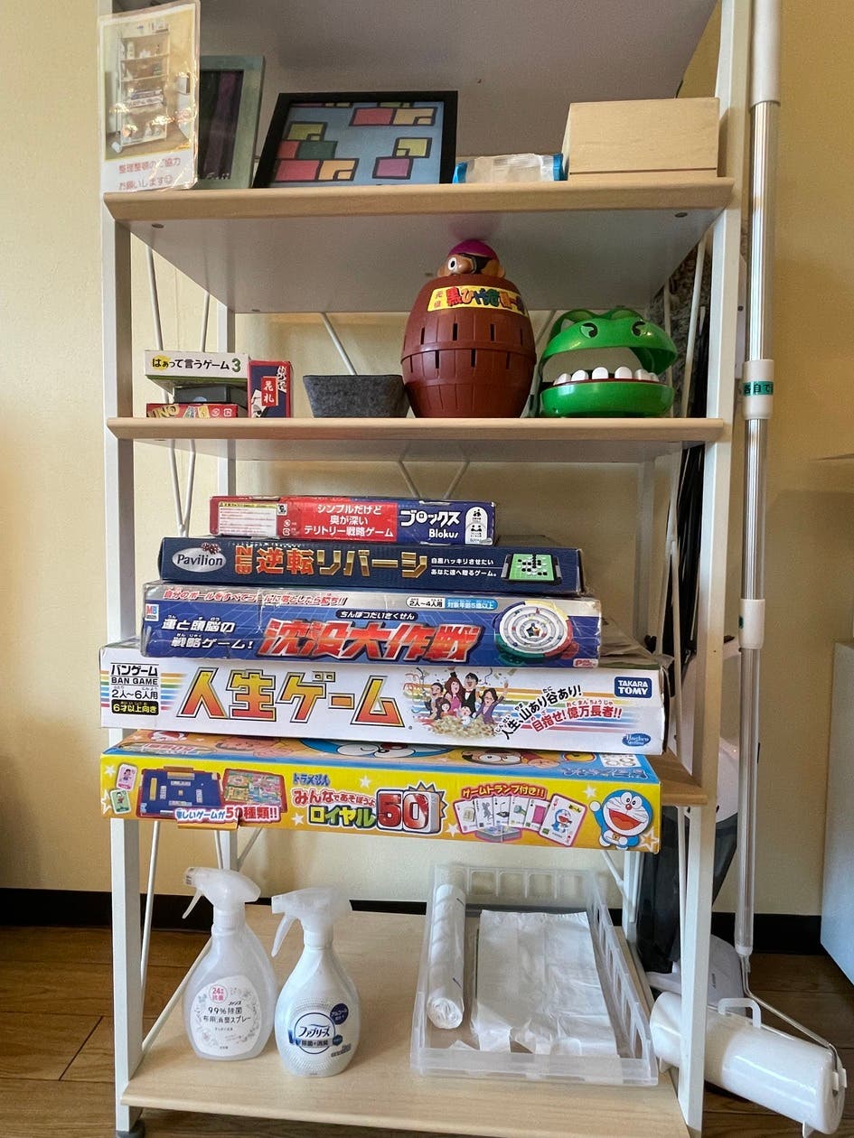 維持管理料無しコスパ最強💖駅近💖無料ゲーム多数あり💖EVあり✨【メゾンド神戸北野】の写真11