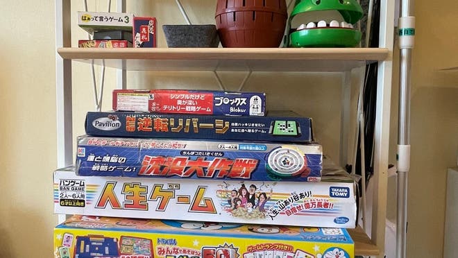 維持管理料無しコスパ最強💖駅近💖無料ゲーム多数あり💖EVあり✨【メゾンド神戸北野】の写真11