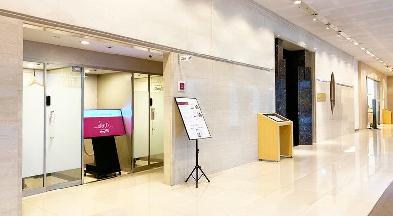 オンライン会議に最適【テレカンブース】セルフチェックイン/24時間365日営業