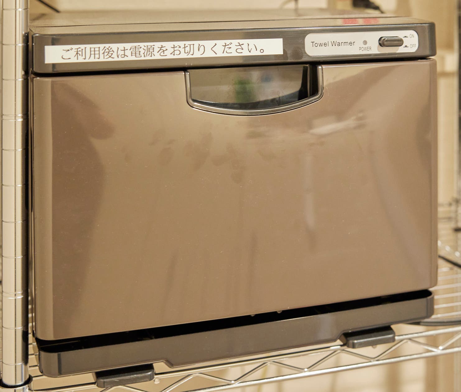 【西荻窪駅の目の前】プロ仕様電動昇降ベッド鍼灸・整体・エステ等・初心者も歓迎！の写真9