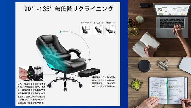 【フォーカスオン本町①号室】駅近広々リクライニングチェアー/完全個室/防音仕様/24H/設備&コンセント充実の写真3