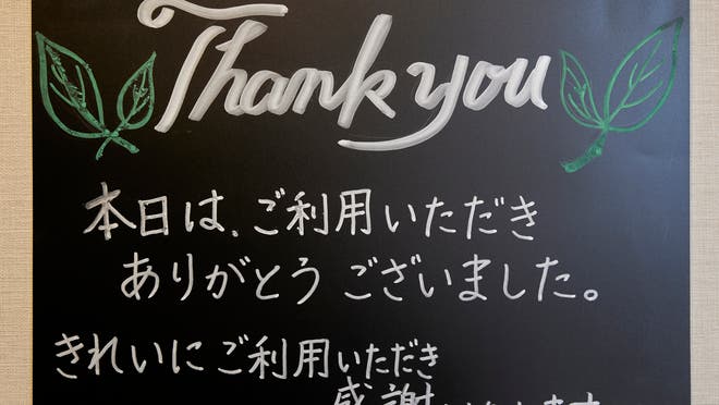 【三鷹徒歩3分】プロ仕様電動昇降ベッド鍼灸・整体・エステ等・初心者も歓迎!の写真13