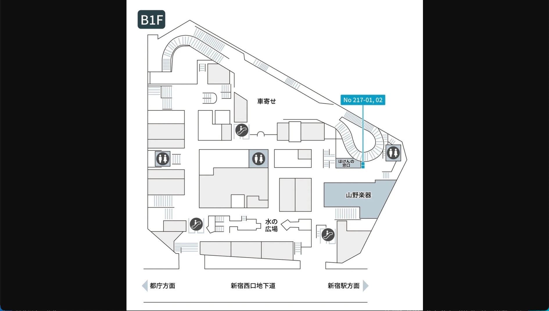 【テレキューブ】新宿センタービルの個室型ワークブース（217-01）です。視線と音を遮る、プライベートな集中環境。の写真5