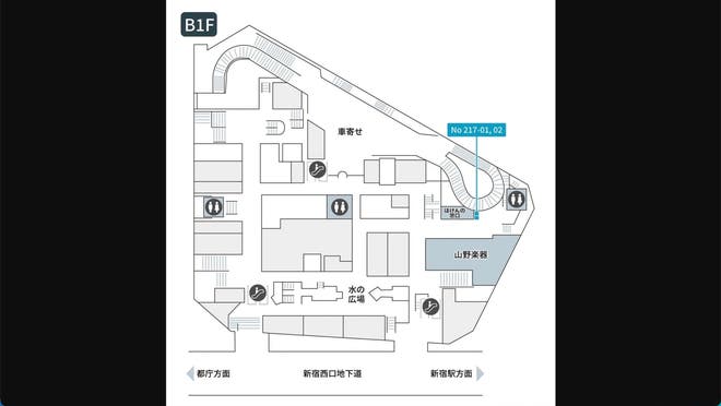 【テレキューブ】新宿センタービルの個室型ワークブース(217-02)です。視線と音を遮る、プライベートな集中環境。の写真3