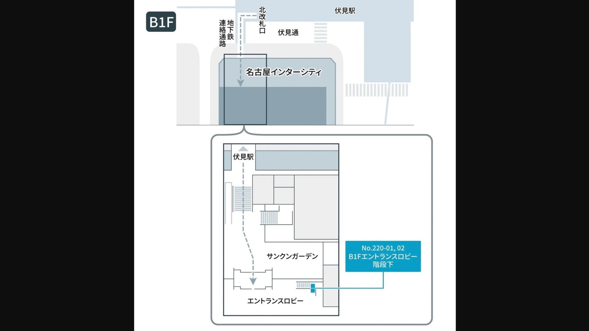 【テレキューブ】名古屋インターシティの個室型ワークブース（220-02）です。視線と音を遮る、プライベートな集中環境。の写真3