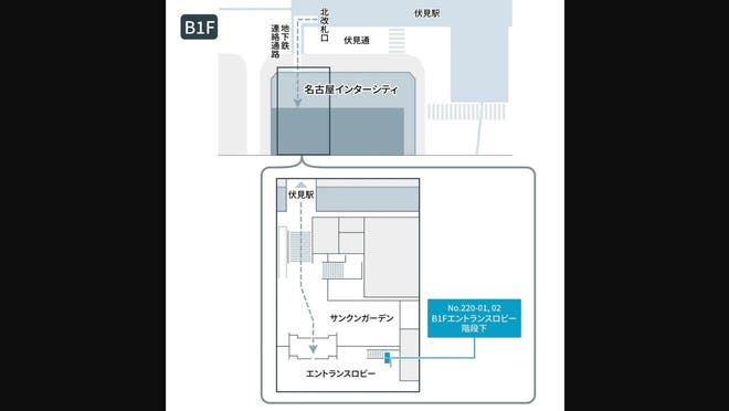 【テレキューブ】名古屋インターシティの個室型ワークブース(220-02)です。視線と音を遮る、プライベートな集中環境。の写真3