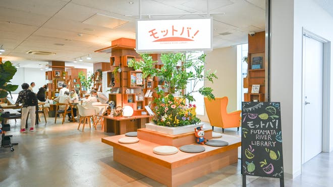 二俣川駅直結、徒歩2分の貸し会議室の写真2