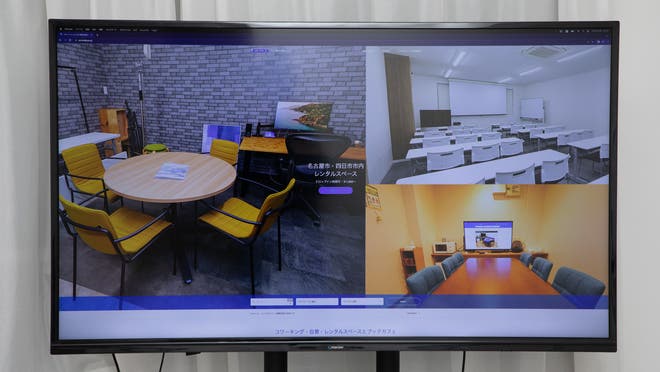 【リモートベース名駅1】✨お洒落な会議室✨8人会議✨名駅3分✨の写真3