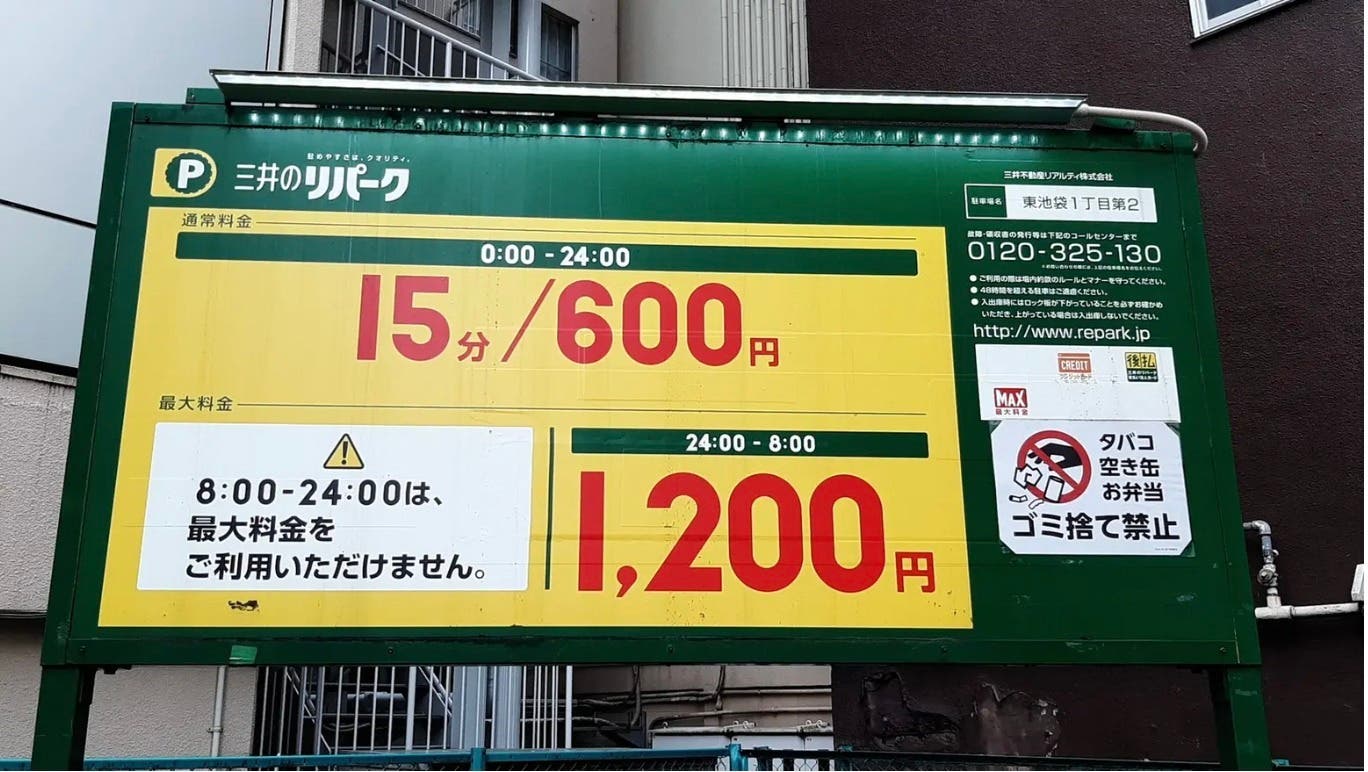 スペモ✨歓送迎会🎊池袋5分🚶おしゃカワ✨女子会SNS映え💖推し活😍記念日🥂映画🎥誕生日会🎊514_みんなのスペース池袋ドミールの写真17